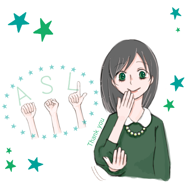 オンラインアメリカンサインランゲージ（ASL）レッスン特集
